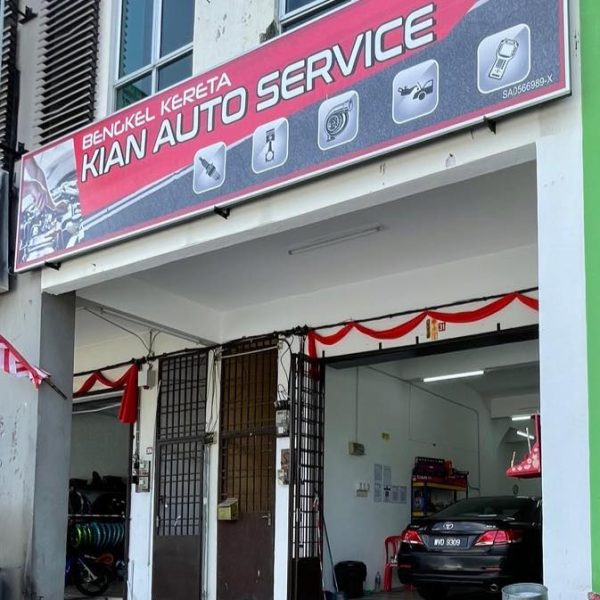 Kian Auto Service - Car Workshop in Perak
