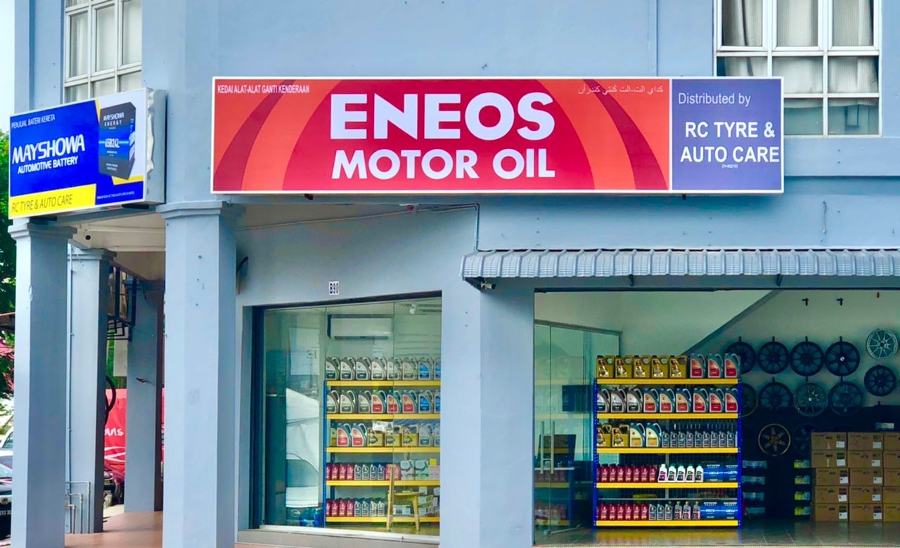 Rc Tyre & Auto Care — Car Workshop for in Kuantan