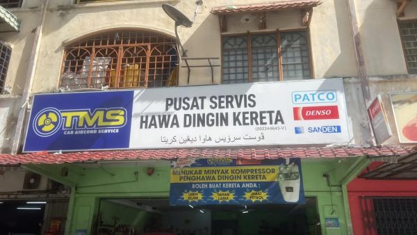 TMS Car Aircond Service — Car Workshop for in Kuala Lumpur