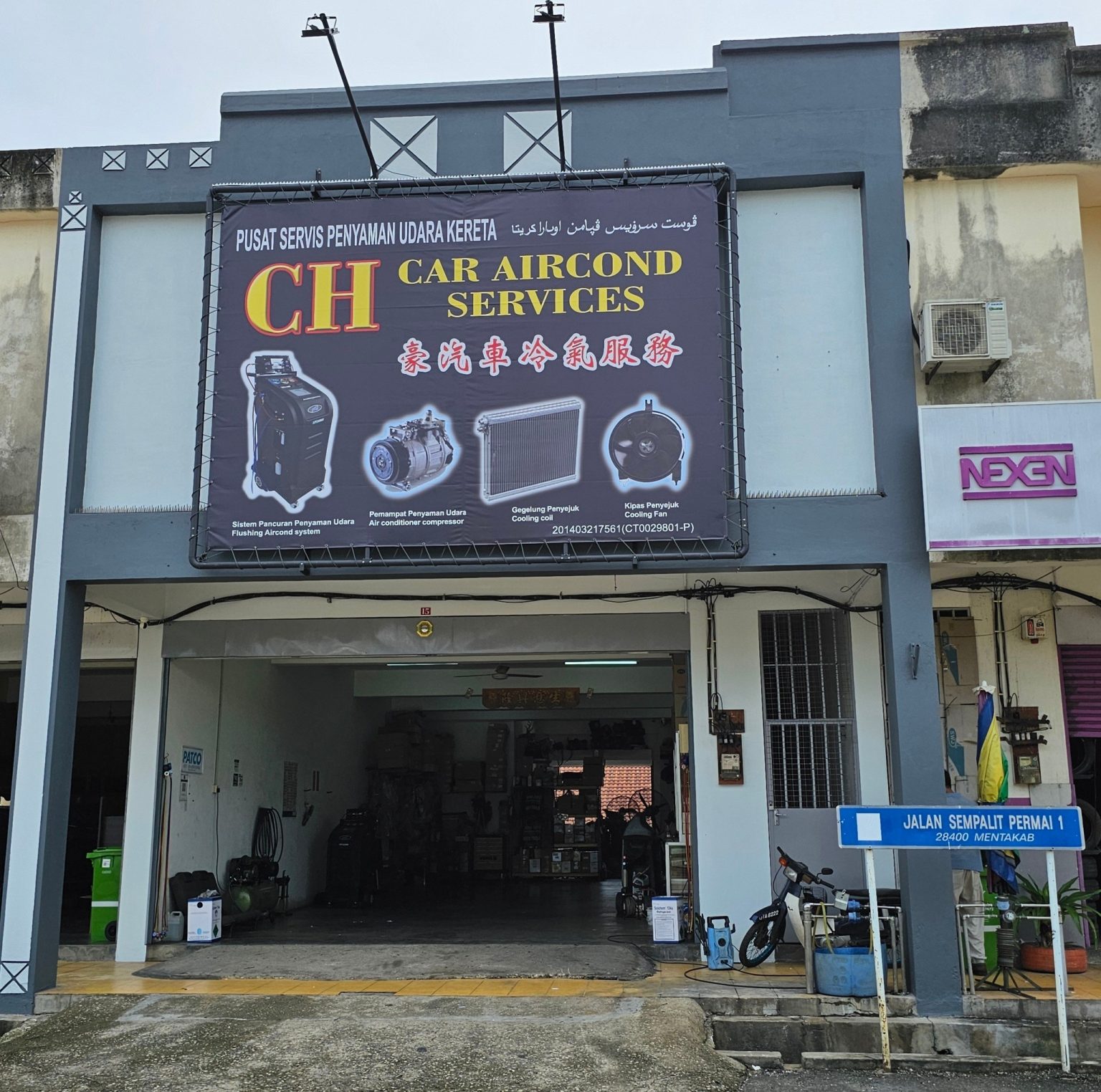 CH Car Aircond Service — Car Workshop for in Mentakab