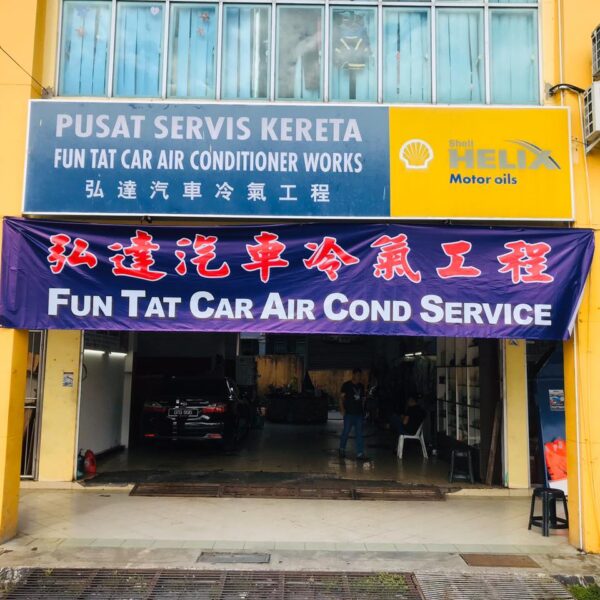 Fun Tat Car Air Conditioner Works — Car Workshop for in Kuching