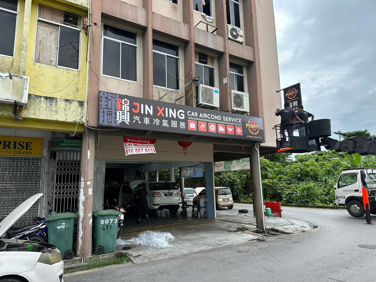 Senarai 100 Bengkel Kereta Kuching — Car Repair Workshop List